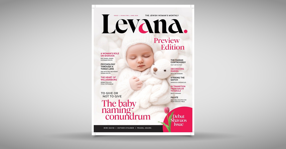 Levana Sampler