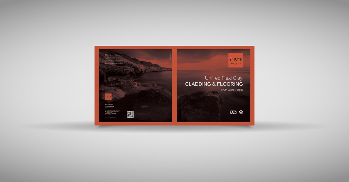 UNFIRED FLEXI CLAY CLADDING & FLOORING 2021