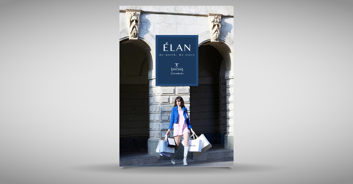 Elan Collection