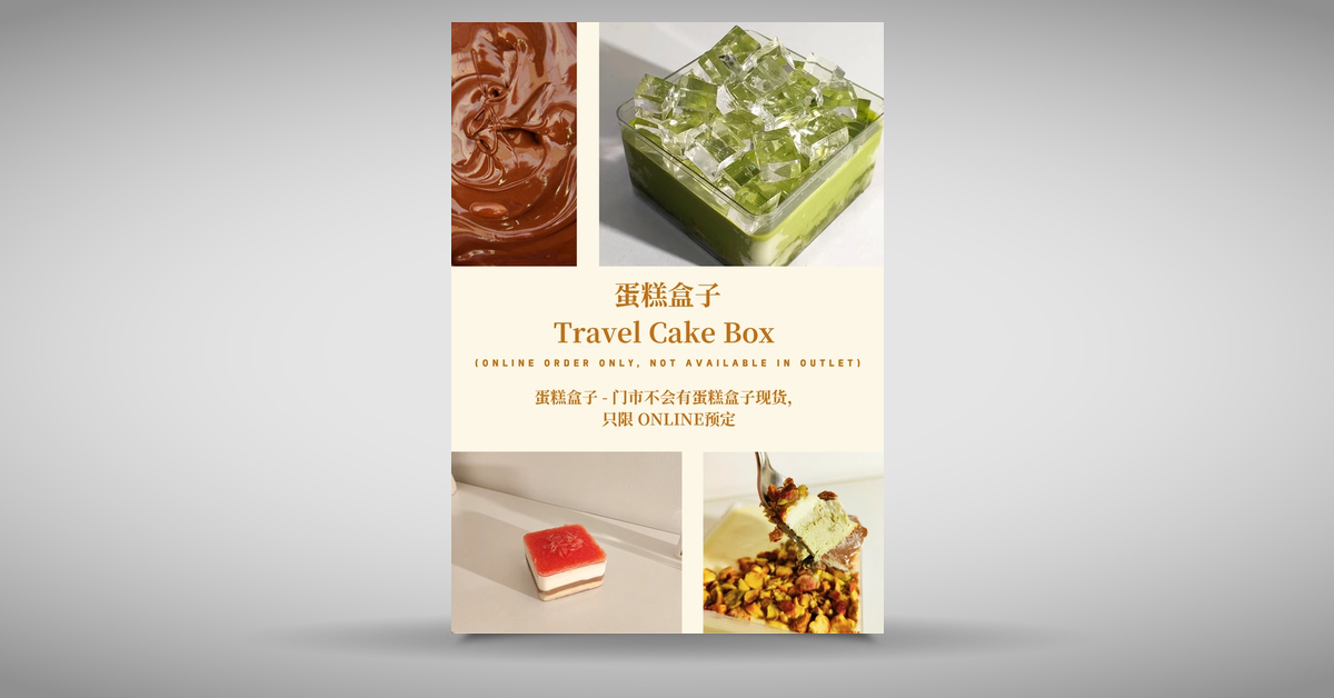 Cake Box Menu