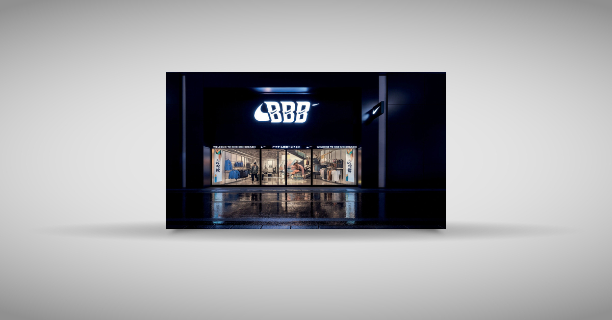 CATALAGO BBB ROPA Y ACCESORIOS INVIERNO 2025